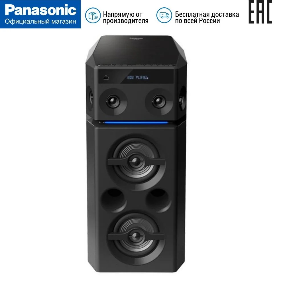 Panasonic home cinema systems with wireless speakers