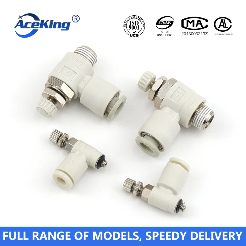AS1201F PU air pipe pneumatic joint speed regulating valve AS1201F M5 04A throttle valve AS2201F ...