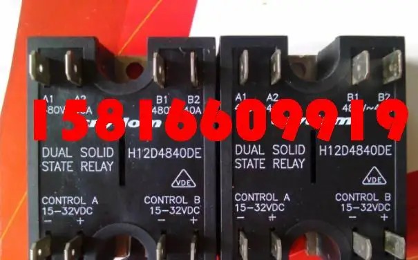 H12D4840DE New and original|original|original new - AliExpress