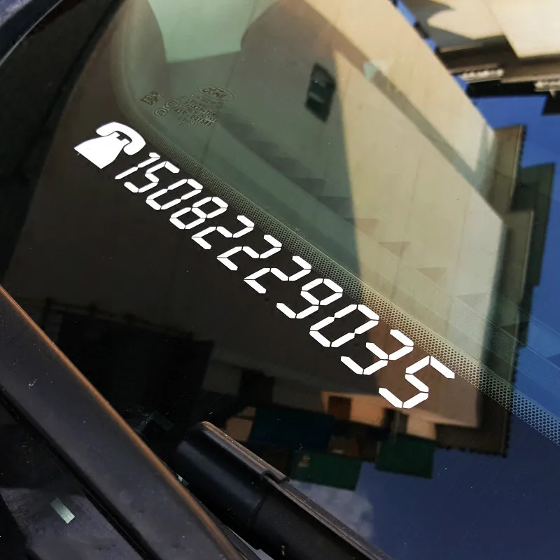NO-S372-GalonDeco-Custom-Reflective-Sticker-Temporary-Parking-Contact ...