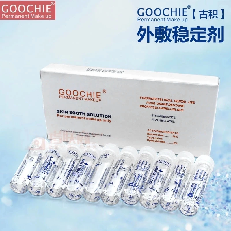 New Goochie Permanent Makeup skin sooth solution painless agent fixing ...