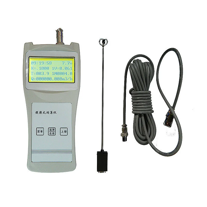 LS1206B Liquid Flow Meter 0.05~8m/s / Portable Velocity Spiral Paddle ...