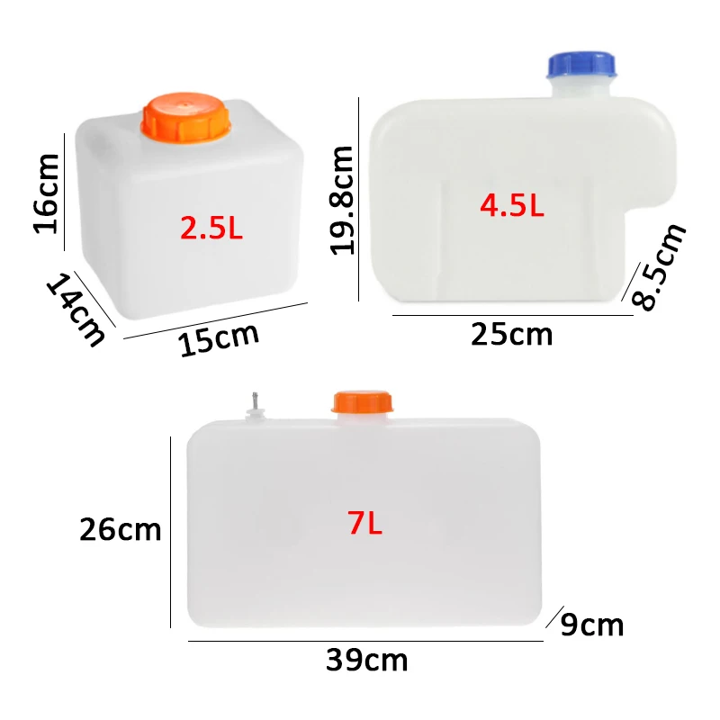 2-5L-4-5L-7L-Plastic-Auto-Fuel-Oil-Gasoline-Tank-For-Car-Truck-Air ...