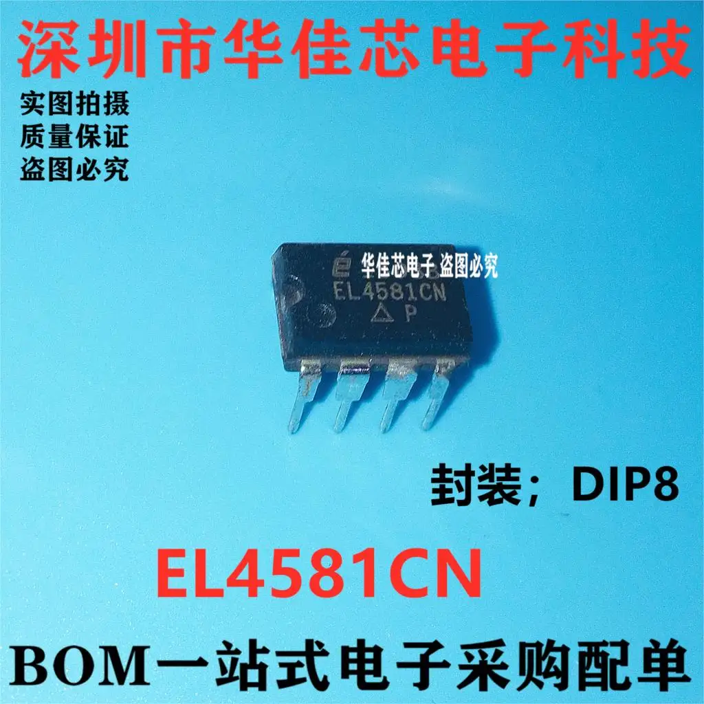 100-New-original-EL4581CN-EL4581-DIP-8-ic-In-Stock.jpg