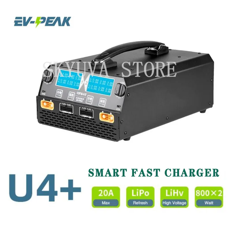 EV-PEAK-U4-1600W-25A-LiPo-12S-14S-charger.jpg