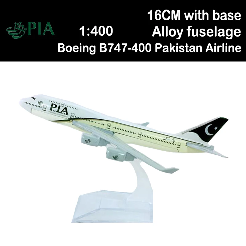 16CM 1:400 Boeing B747-400 Model Pakistan Airline PIA Alloy Aircraft ...
