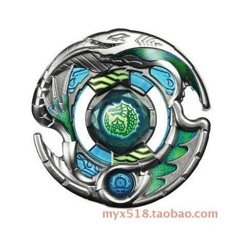 Beyblade Neptune