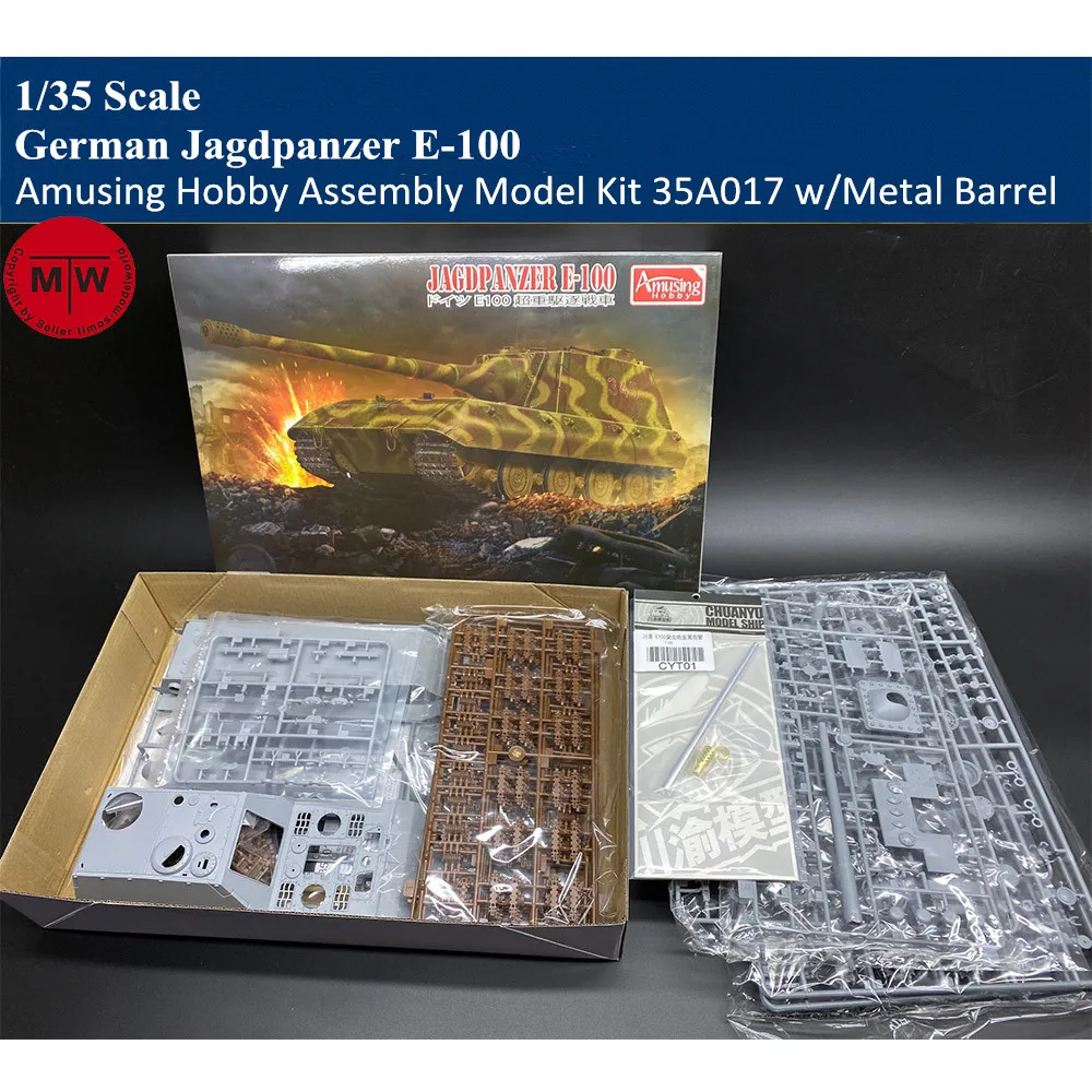 Amusing Hobby 35a017 1/35 Scale German Jagdpanzer E-100 Military ...