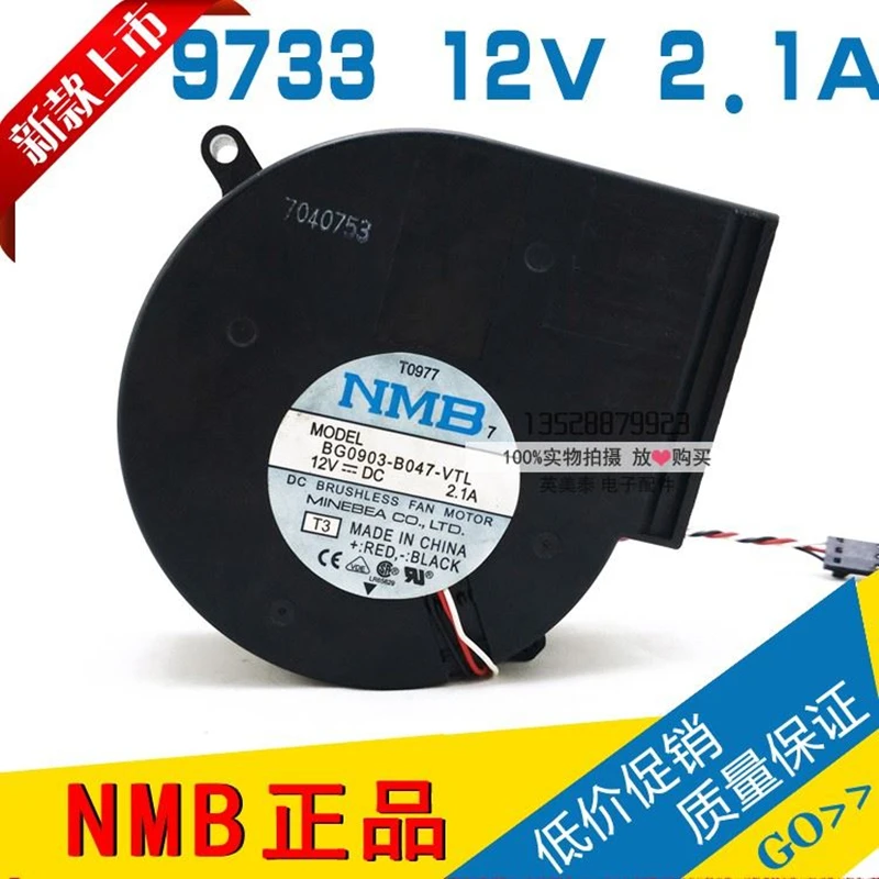 Original BG0903-B047-VTL 12V 2.1A server turbo fan centrifugal fan 9733 ...