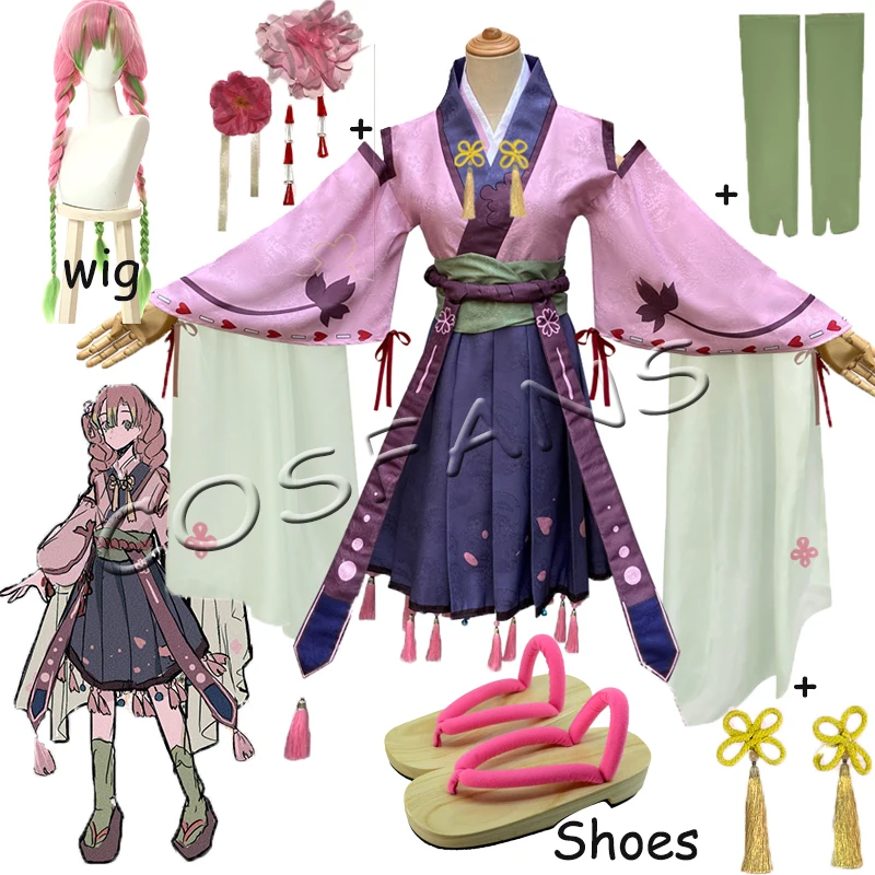 Anime-Demon-Slayer-Kanroji-Mitsuri-Cosplay-Costume-Woman-Dress-Outfits ...