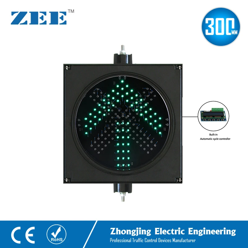 12 inches 300mm LED Traffic Light Parking Red Cross and Green Arrow Lot ...
