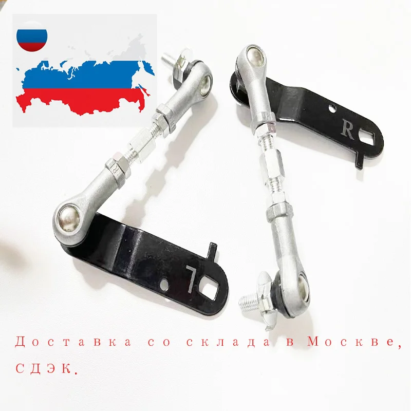 high quality Car Body Rear Height Sensor Lever Link For Toyota Lexus OE ...