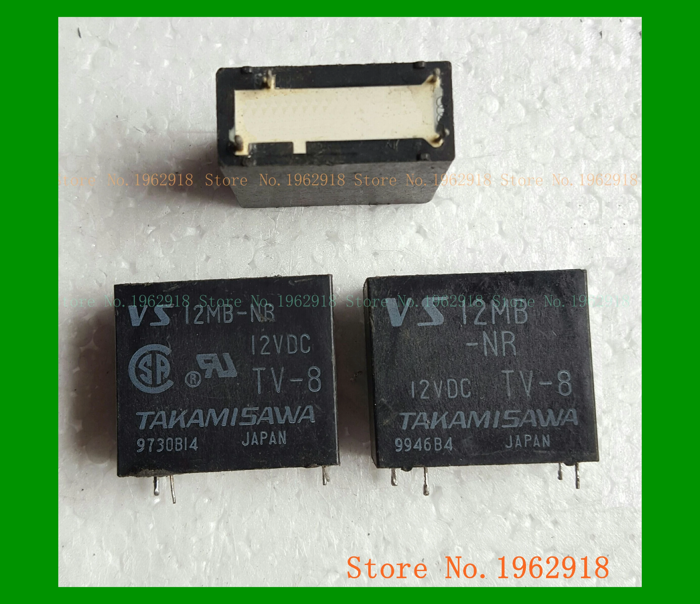 VS 12MB-NR 12VDC - 티몬