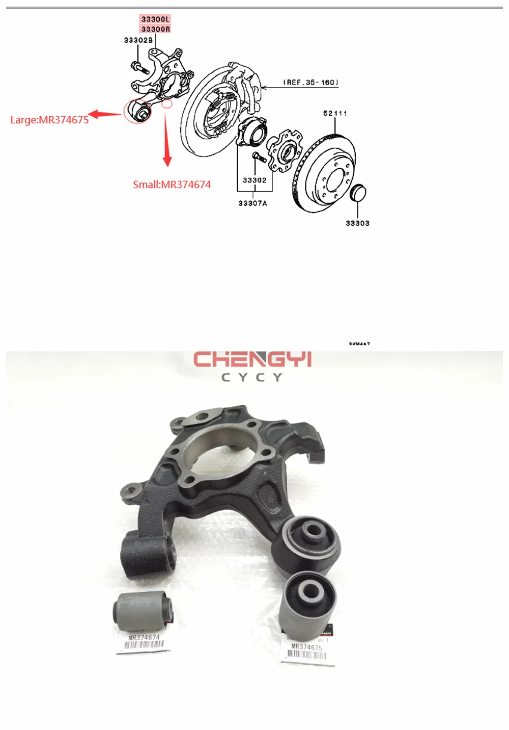 Rear-Suspension-Steering-Knuckle-Horn-Bushing-Rubber-Sleeve-For ...