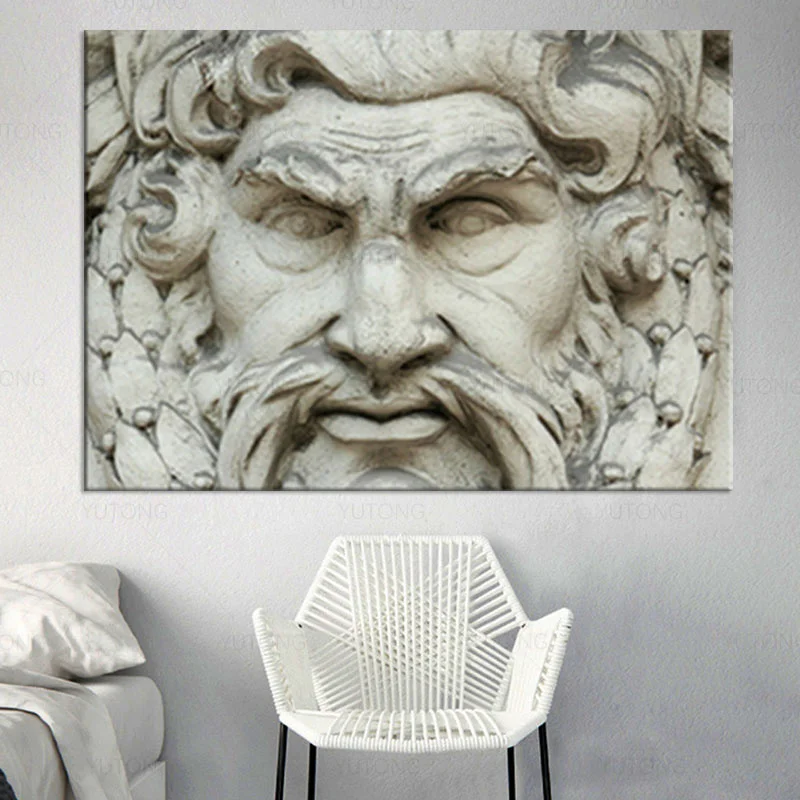 Neptune God Painting