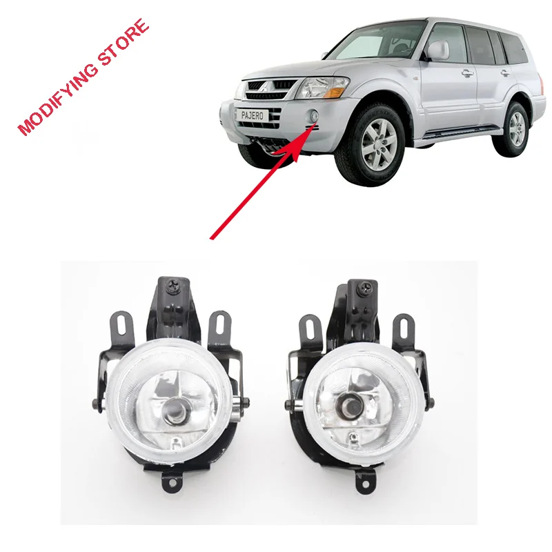 Mn133758 Left/right Front Bumper Driving Fog Light Fog Lamps With Bulbs ...