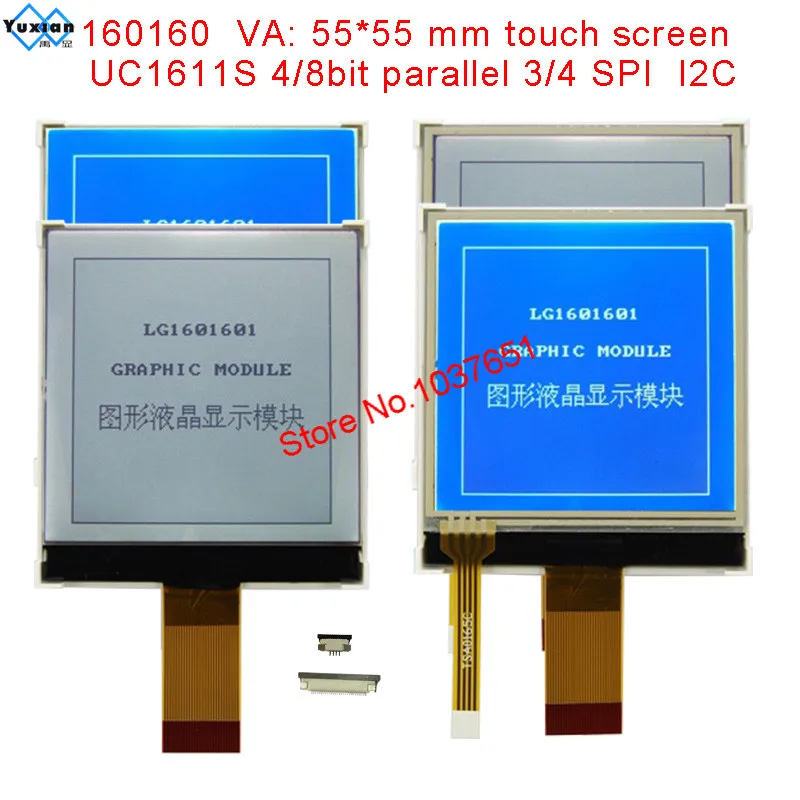 lcd-module-160160-UC1611-SPI-IIC-I2C-LG1601601LMDWHUV-LG1601602.jpg