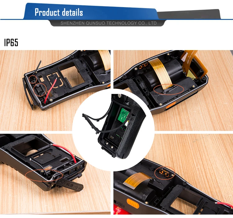 4 Inch Touch Screen Handheld Android Pda 3505 Data Pos Terminal With ...