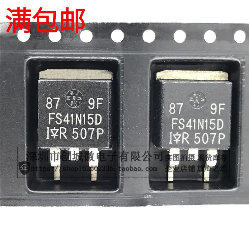 10PCS-Lot-FS41N15D-IRFS41N15D-MOS-150V-41A-N-TO-263.jpg