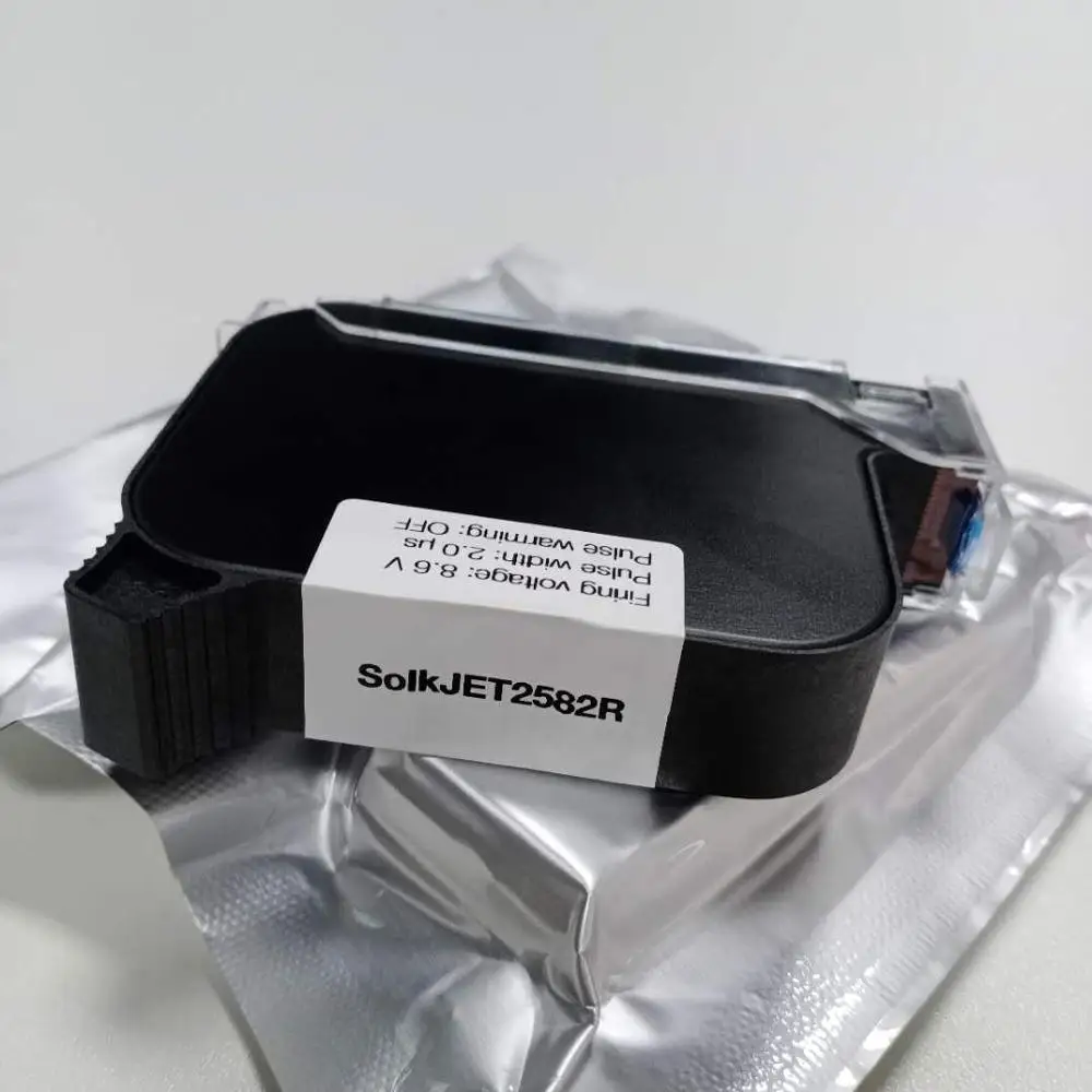 HP Inkjet Ink Cartridge QR Code 600 DPI Print Height 12.7mm Quick Dry ...