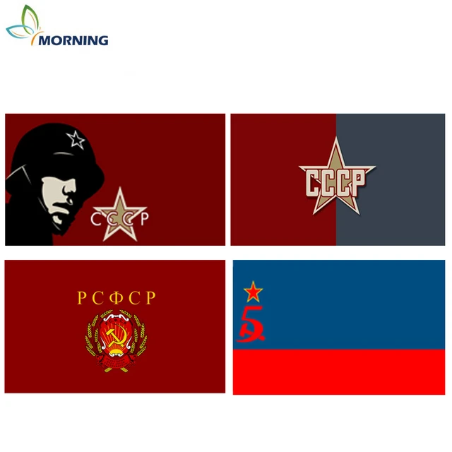 Soviet Russian Flag Minecraft