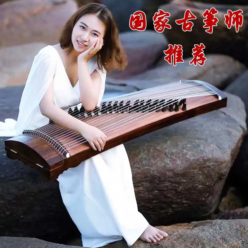 Guzheng professional grade examination performance mini zither portable ...
