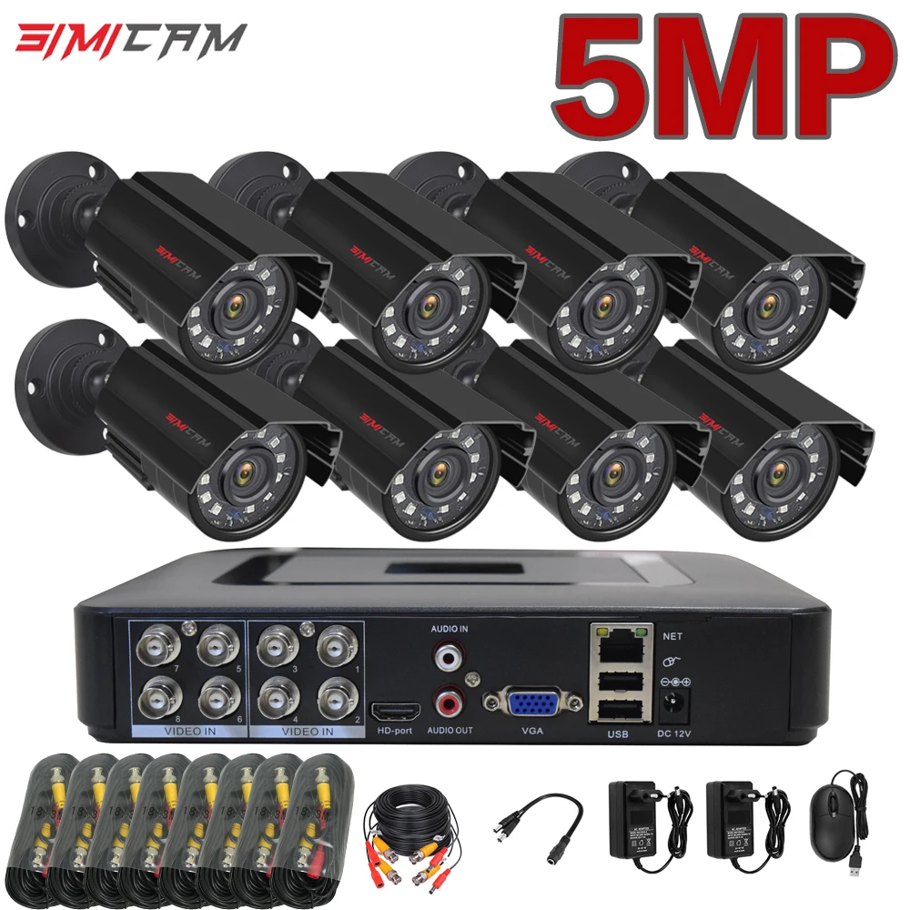 5MP Security Camera System With 18M Wired Cable Surveillance System ...