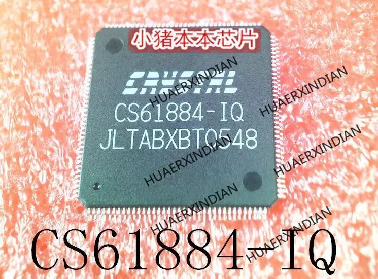 CS61884-IQ-CS61884-1Q-CS61884-IO-QFP.jpg