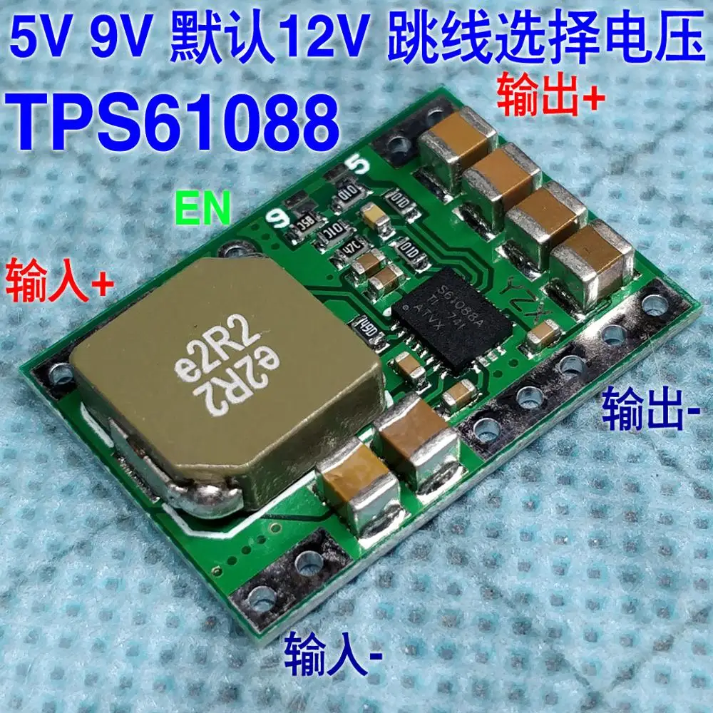 TPS61088 QC3.0 booster board 3V liter 5V 9V 12V 98% high efficiency ...
