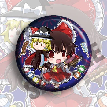 Kikuri Touhou