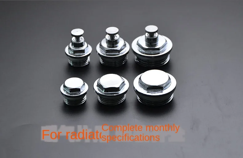 [(201727815)1-Exhaust valve plug]