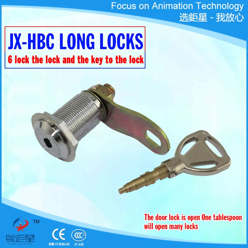 Good Quality HBC Rocket Type Long Locks,Arcade Machine Lock For Arcade ...