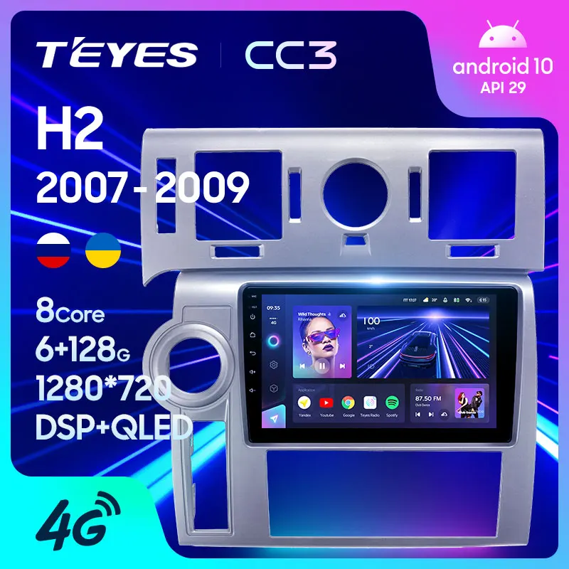 TEYES CC3 For Hummer H2 E85 2007 2009 Car Radio Multimedia Video Player Navigation stereo GPS ...