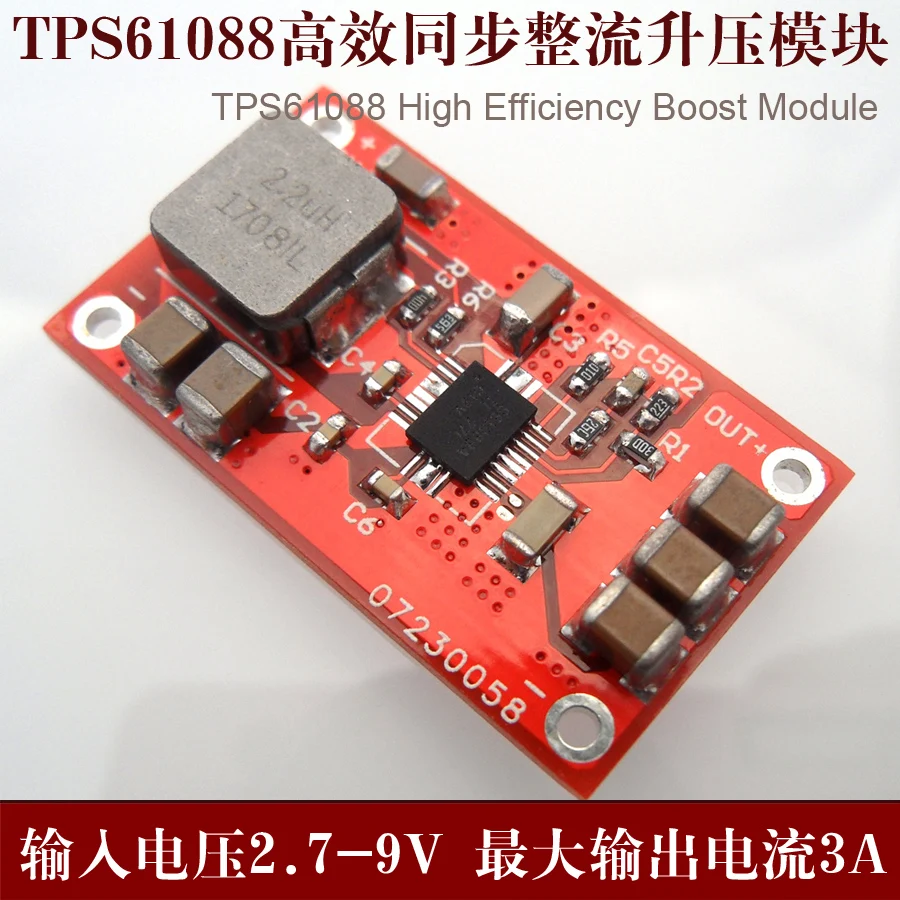 TPS61088 synchronous rectification high efficiency boost power module ...