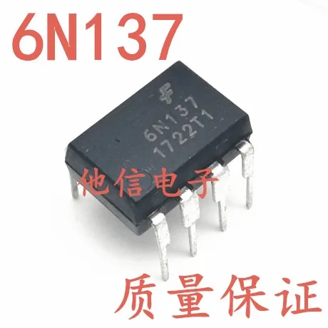 In-Stock-100-New-original-5pcs-lot-6N137-6N137M-DIP-8.jpg