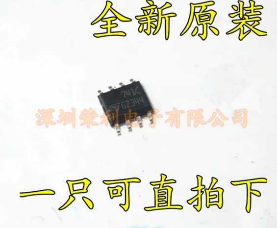 10 Pieces New LM741CM UA741CDT UA741CDR SOP 8 In stock|Fuse Components ...