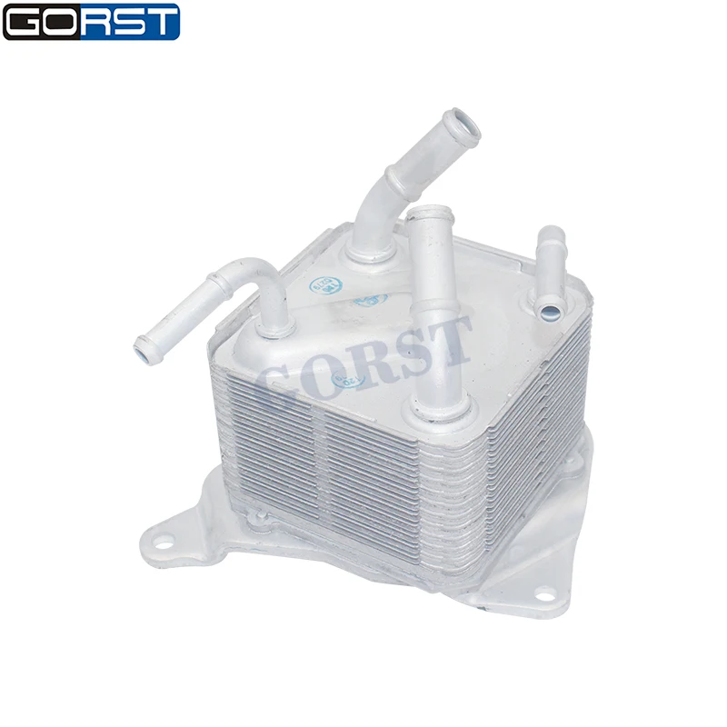 Engine Oil Cooler For Mitsubishi Eclipse Cross Lancer 2920a400 - Oil ...