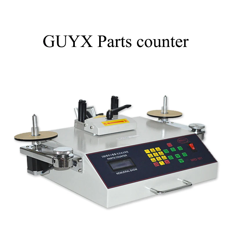 110V / 220V Automatic SMD Parts Counter Components Counting Machine ...