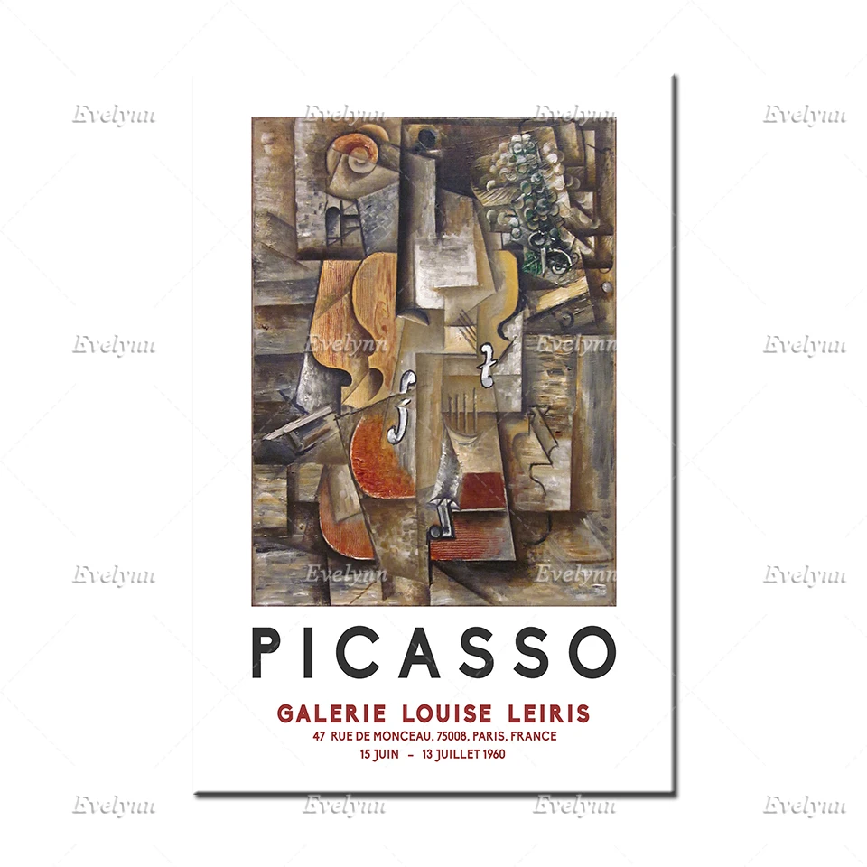 Picasso Violin Sculpture