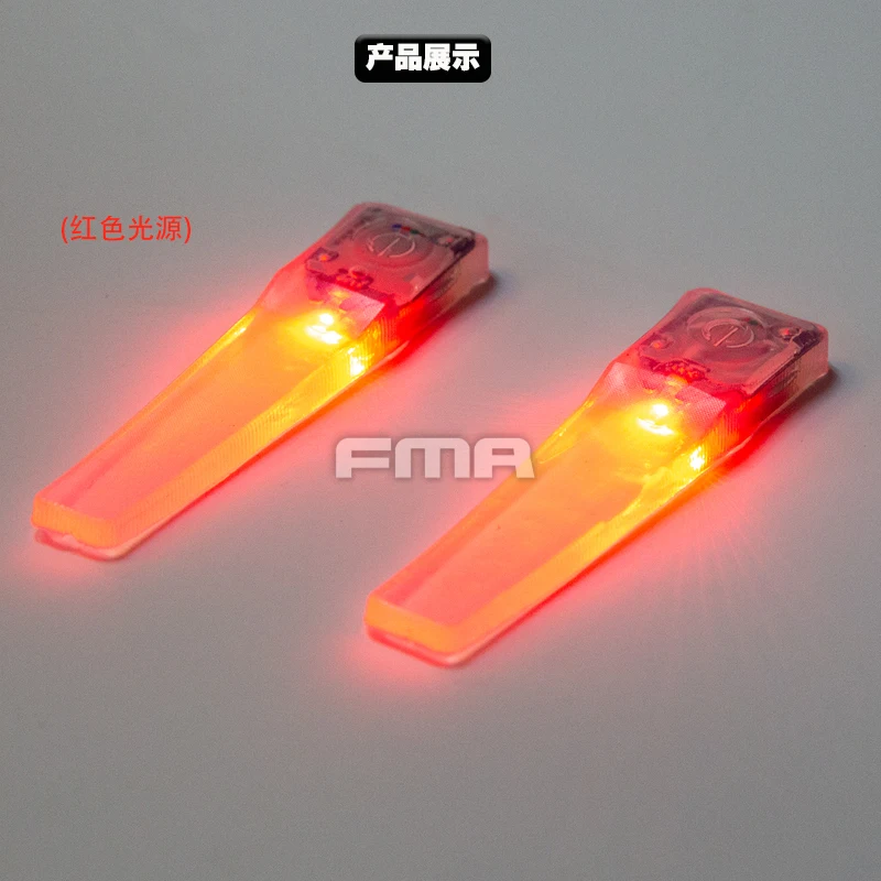 FMA-Multiple-Light-Source-Lamp-Tri-color-Flashing-Stick-Outdoor-Lamp.jpg