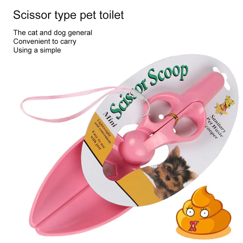 Pet-Dog-Poop-Scoop-Dog-Paddle-Dog-Shovel-Scissors-Clip-Poop-Pickup ...