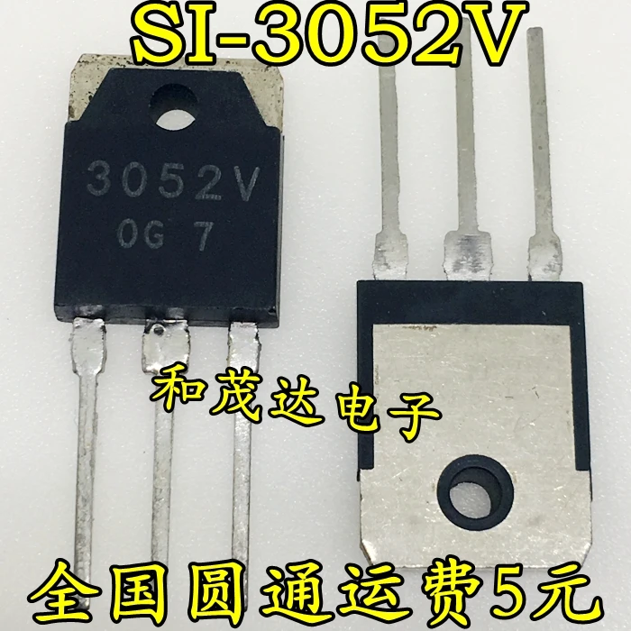 Original Neue 5 PCS/SI 3052V 3052V SI3052V TO 3P|Spannungsregler ...