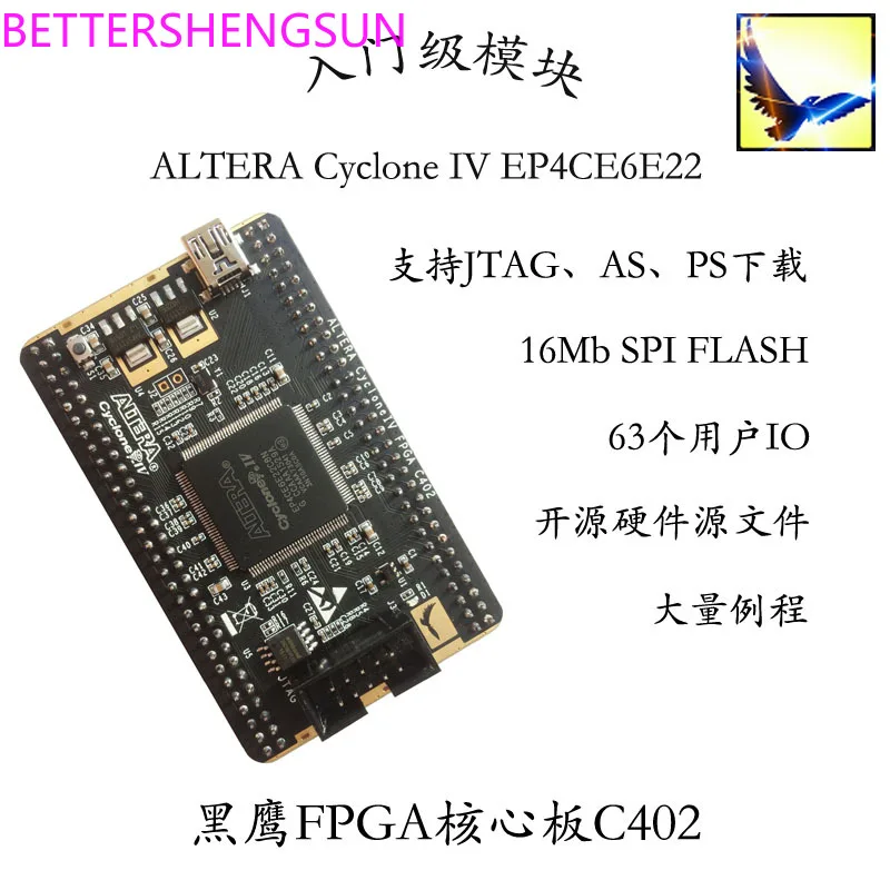 Placa de núcleo FPGA C402 ALTERA CYCLONE IV EP4CE6, hardware de código abierto|Sensor ABS ...
