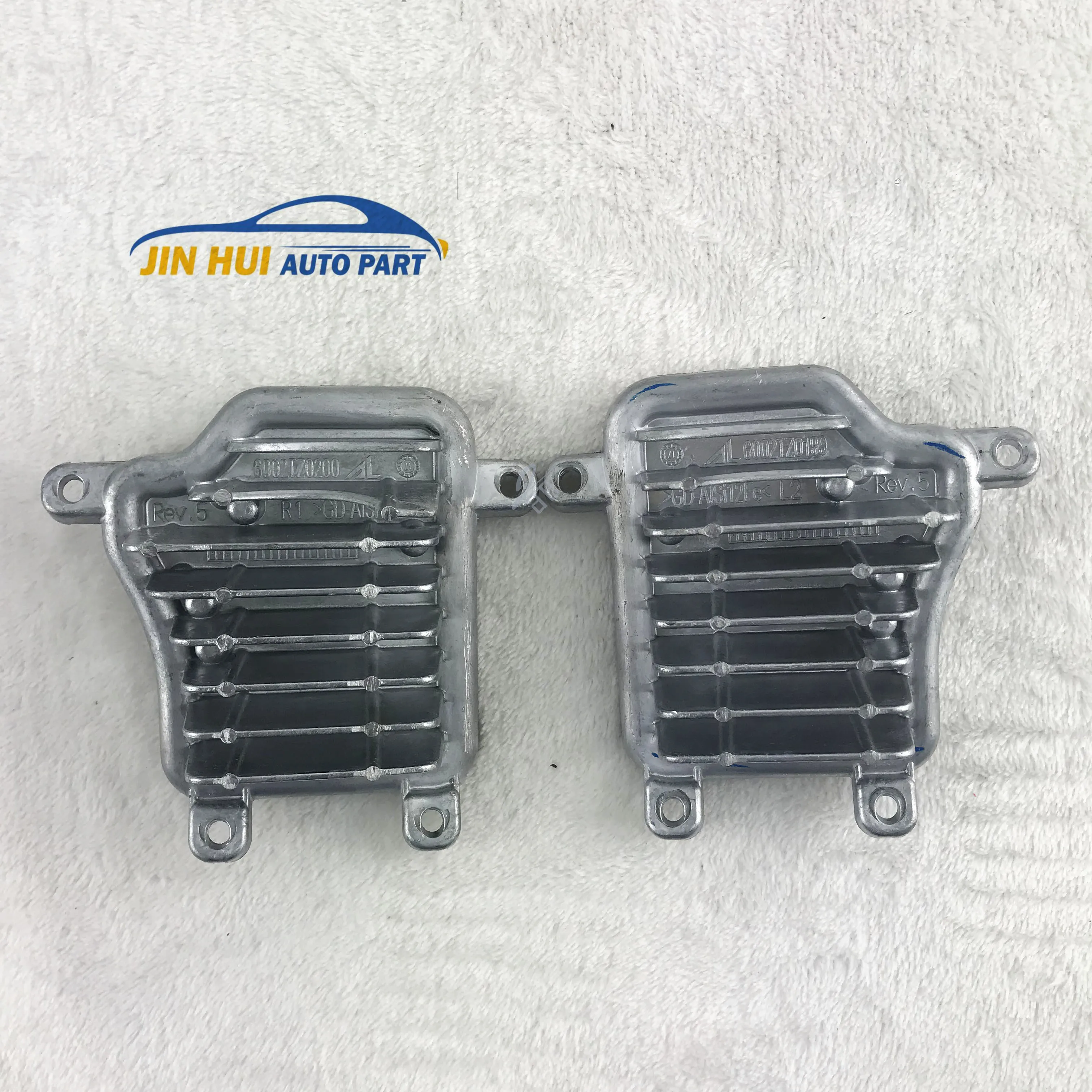 Светодиодный модуль управления с радиатором фар для Audi Q5 80A998473A ...