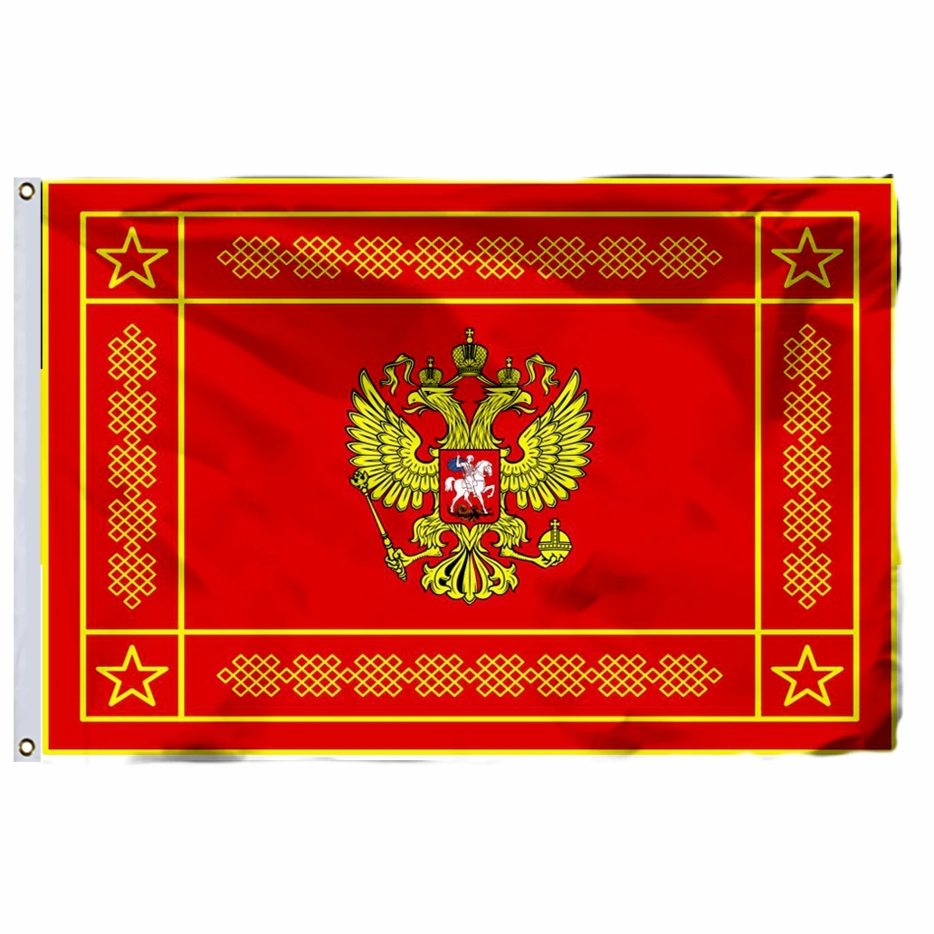 Armed-Forces-Russian-Federation-Flag-90x150cm-3x5ft-Polyester-Double ...