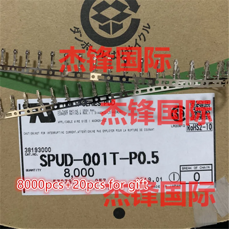 1000pcs 100% orginal new SPUD 001T P0.5 CONTACT RECPT 26 22AWG TIN PUD ...