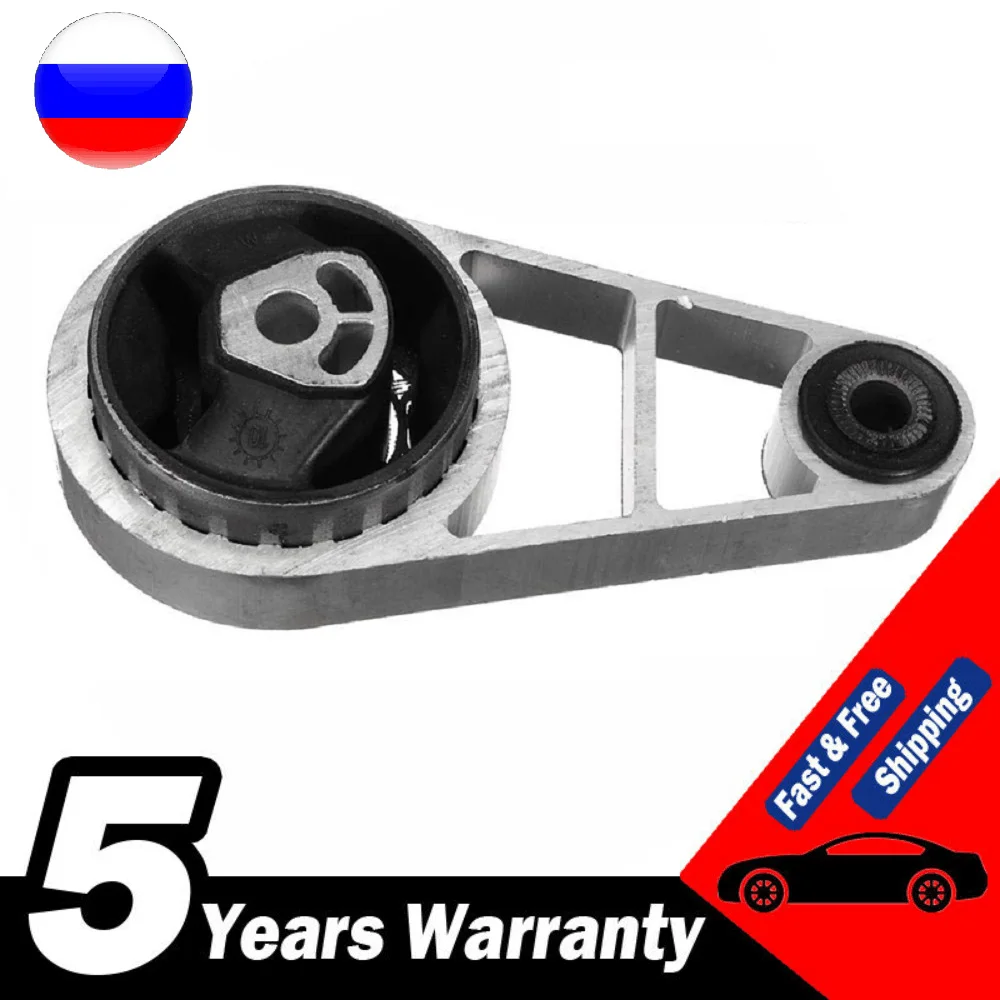 FOR-ROVER-75-MG-ZT-2-0-CDTI-MANUAL-LOWER-REAR-ENGINE-MOUNT-KKH90136A ...