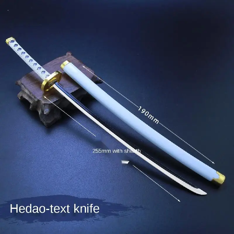 Zoro Mihawk Katana Sword Buckle Various Styles | One piece Merchandise ...