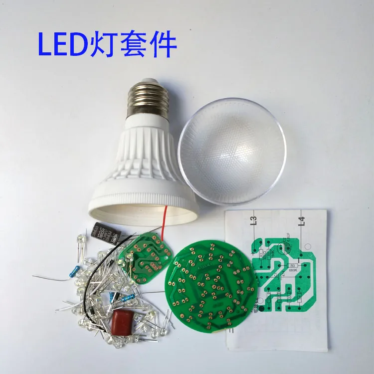 Light Emitting Diode Bulbs