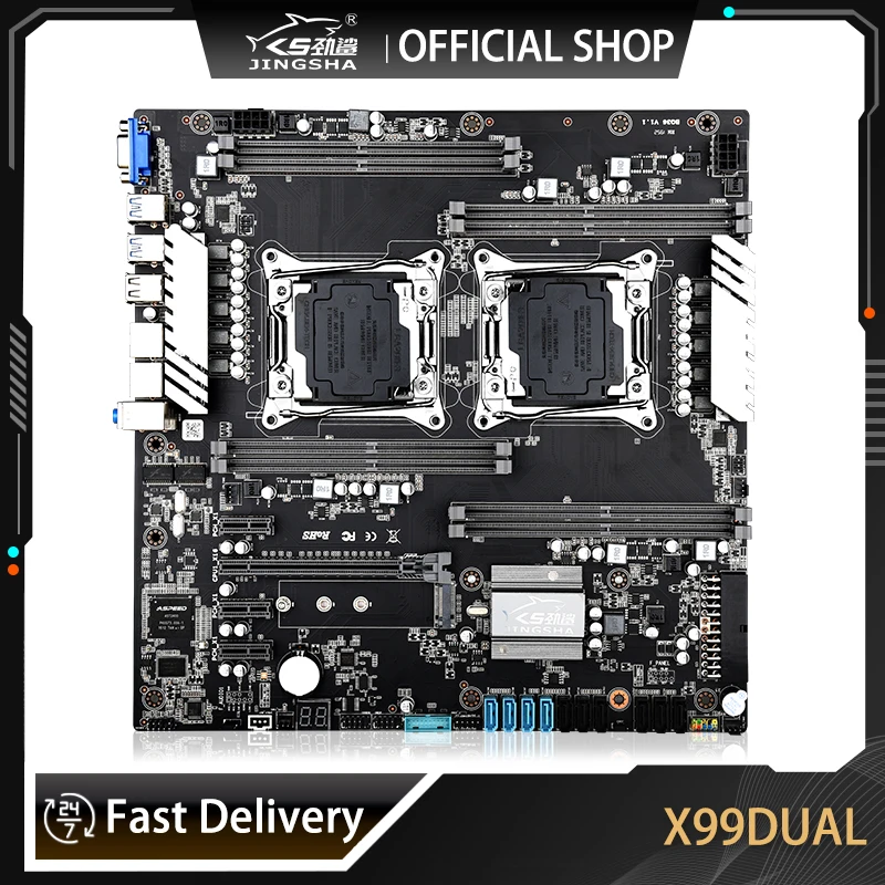 JINGSHA Placa base X99 Dual CPU, toma LGA 2011 3, 10 puertos SATA, compatible con procesador ...